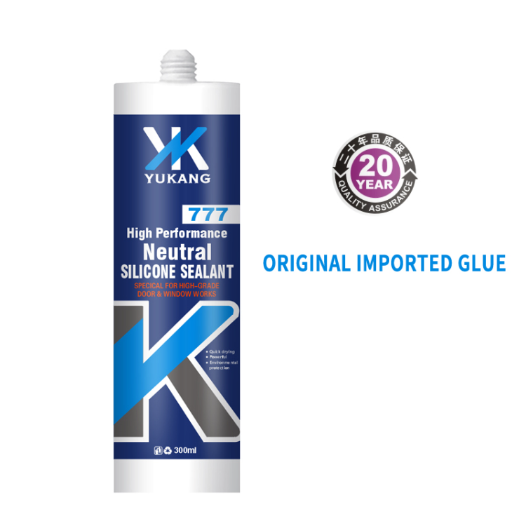 Buy Wholesale China Thermal Conductive Adhesive Glue For Glass And Plastic & Thermal Conductive ...