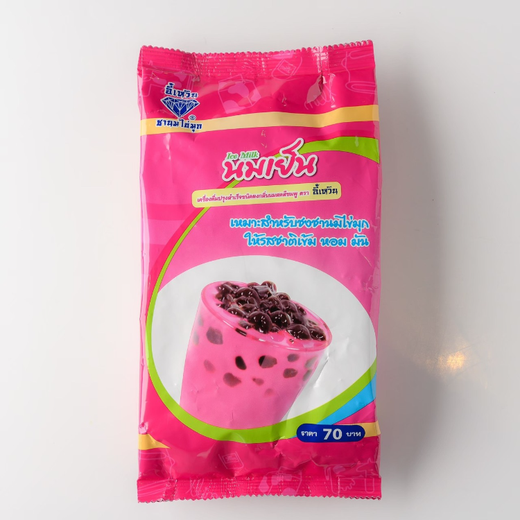 Instant Ice Tea Powder 450g Instant Full Cream Milk Powder Intense ...