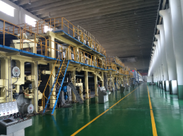 Ipsun Paper Starspark C1s Ivory Board Printing Paper Sbs Paper Board ...