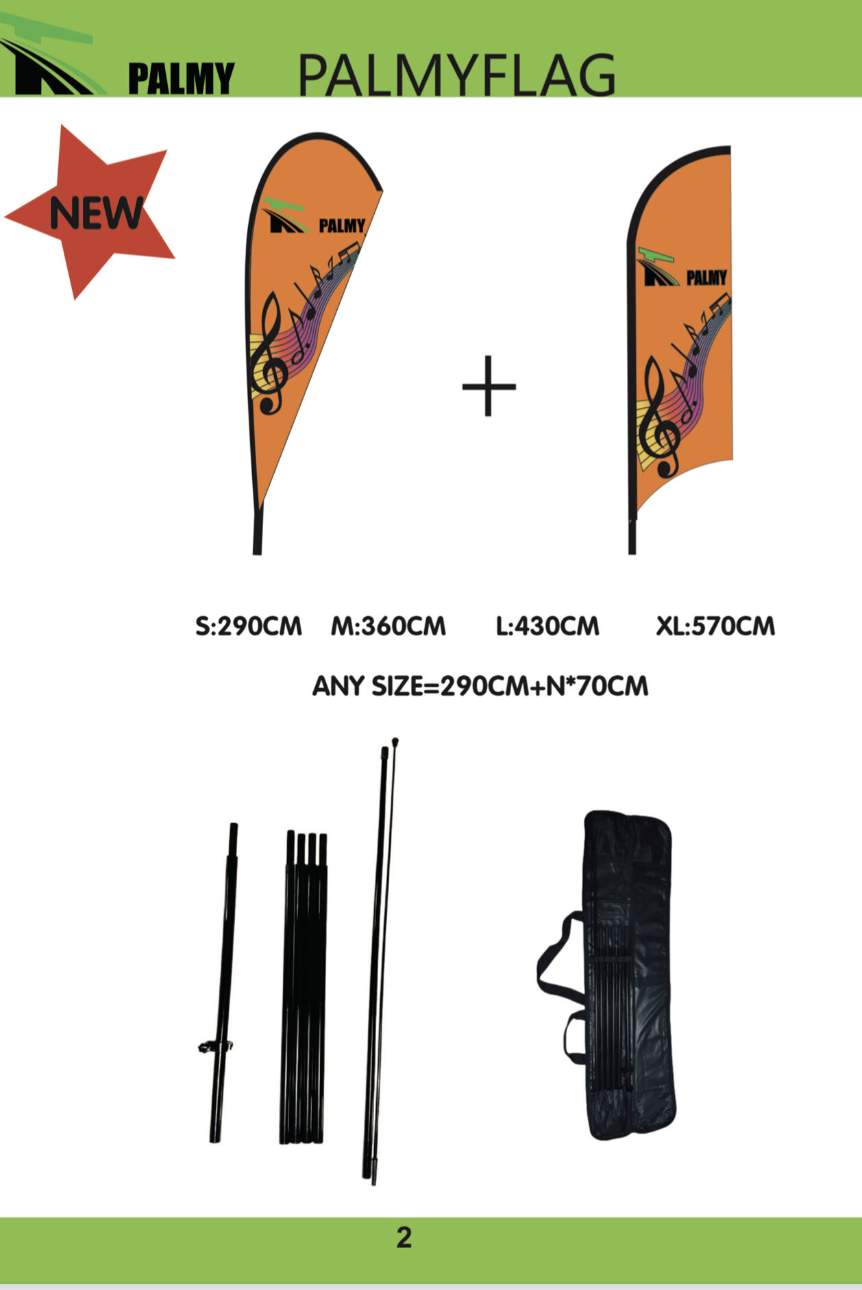 Buy Wholesale China Flag Pole, Beach Banner, Flying Banner, Composite ...