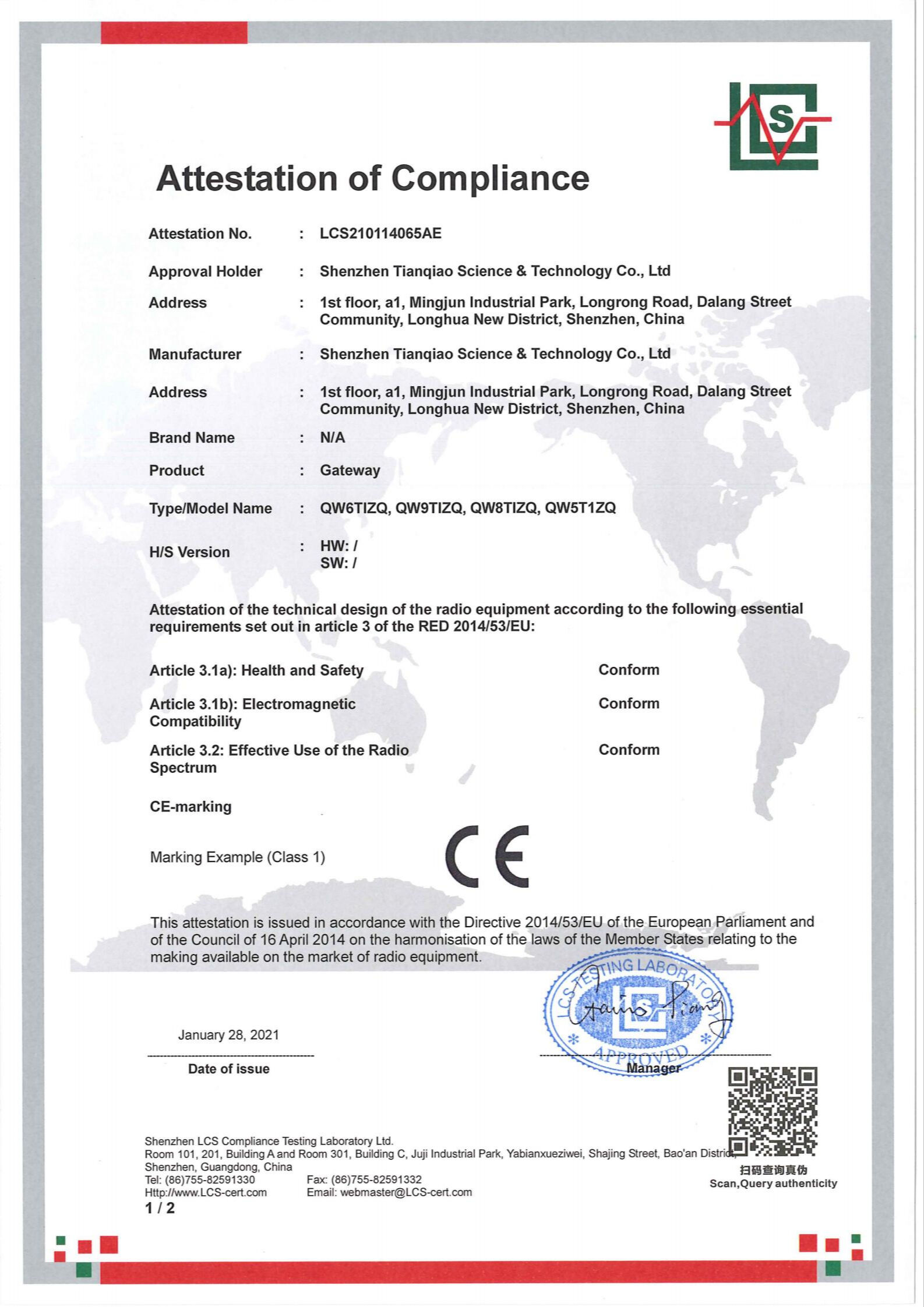 Hot Selling 7 Inch Zigbee Terminal Background Music Host For Smart Home ...