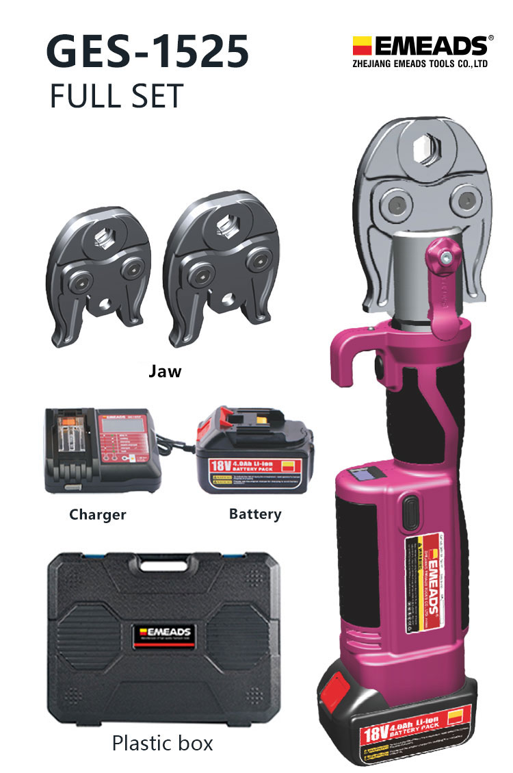 Buy Standard Quality China Wholesale Emeads Ges-1525 Battery Powered ...