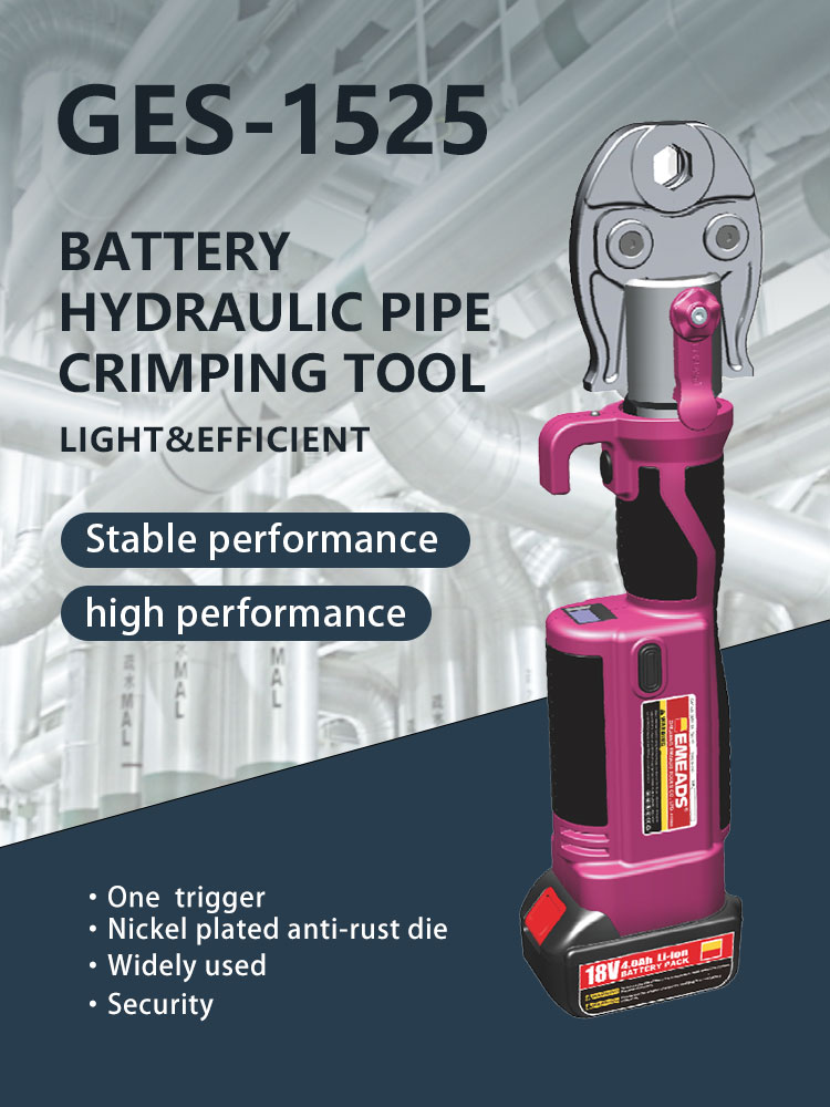 Buy Standard Quality China Wholesale Emeads Ges-1525 Battery Powered ...