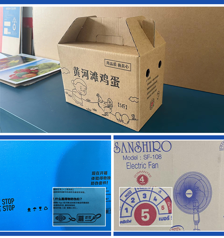 Automatic Factory Price High Definition Printing Slotting Corrugated ...