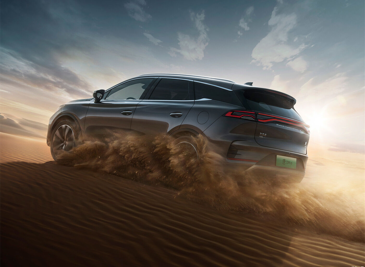 Buy Wholesale China China Byd Han 610km 4wd Qian Shan Cui Li ...