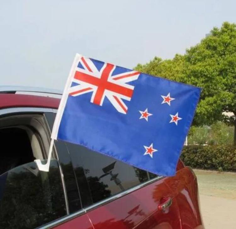 Custom Car Flag, Custom Stick Flags, Custom Mini Flags, Flags - Buy ...