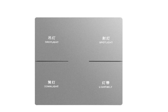 Buy Wholesale China Knx/eib 2 Gang 4 Keys Grey Knx Switch Panel Smart ...