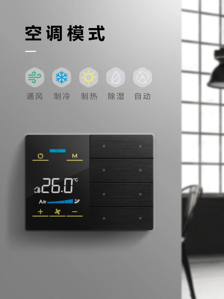 Buy Wholesale China Knx/eib 2 Gang 4 Keys Grey Knx Switch Panel Smart ...