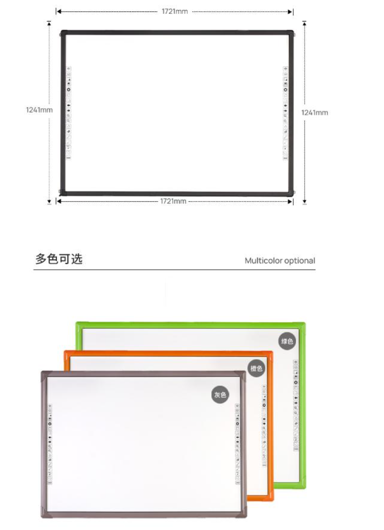 Electronic Whiteboard Pen Electronic Whiteboard Interactive Electronic ...