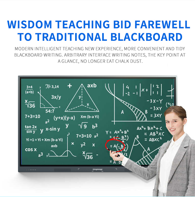 Buy Wholesale China Classroom All In One Computer 86 Inch Multi Touch ...