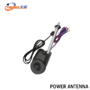 Buy Wholesale China Best Signal Gain 12v Universal Full Electronic ...