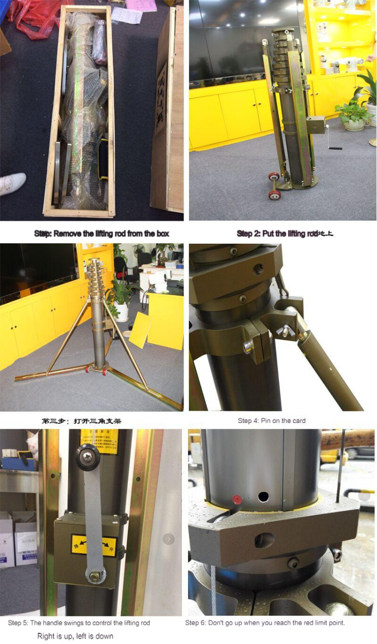 Buy Wholesale China Factory Direct Sales Movable Telescopic Mast ...