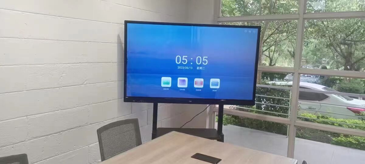 Buy Wholesale China Teaching And Conference All-in-one Machine & Smart ...