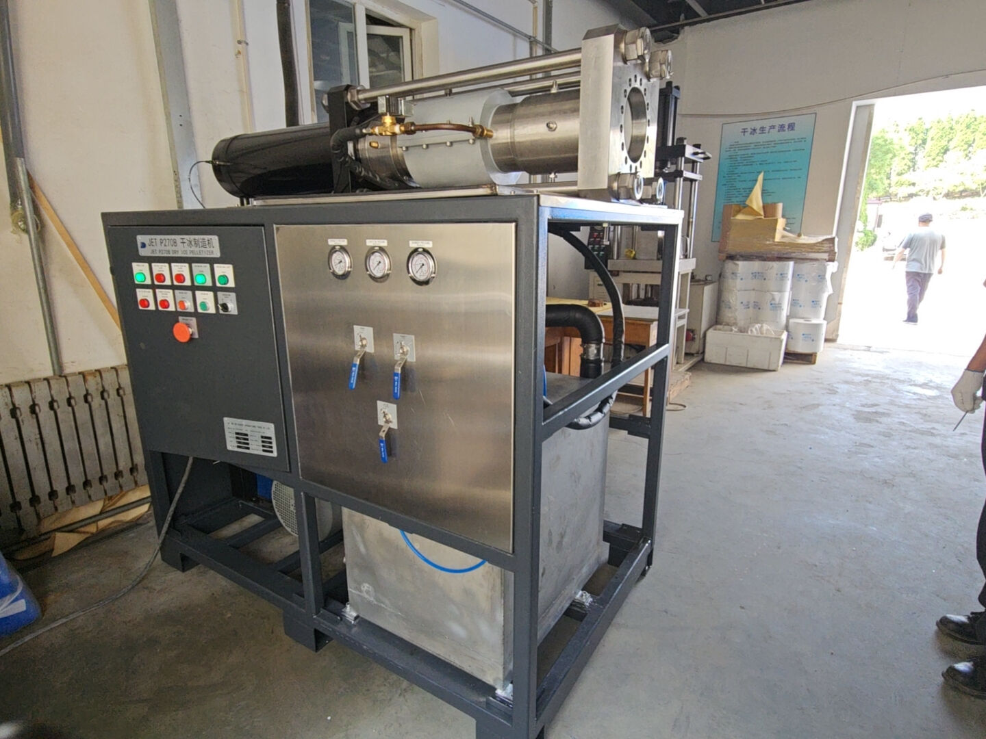 Buy Wholesale China Factory Use Granular Dry Ice Pellet Maker & Dry Ice ...