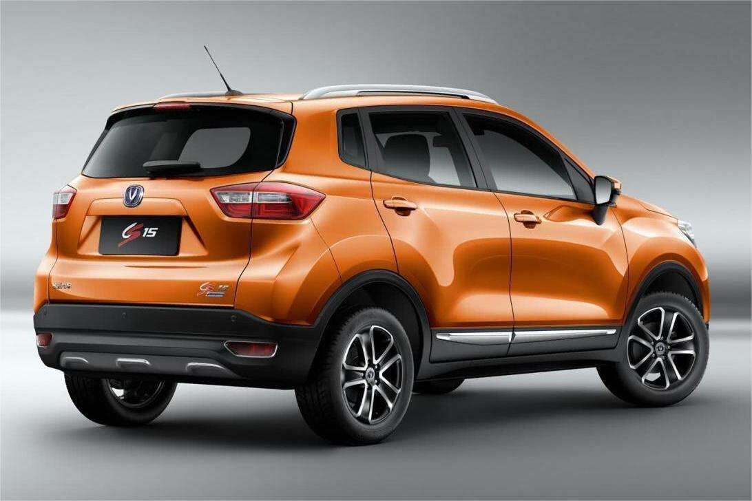 Buy Wholesale China China Hot Sale Changan Cs15 Electric Car Luxury Manual Fuel Suv Left Drive ...