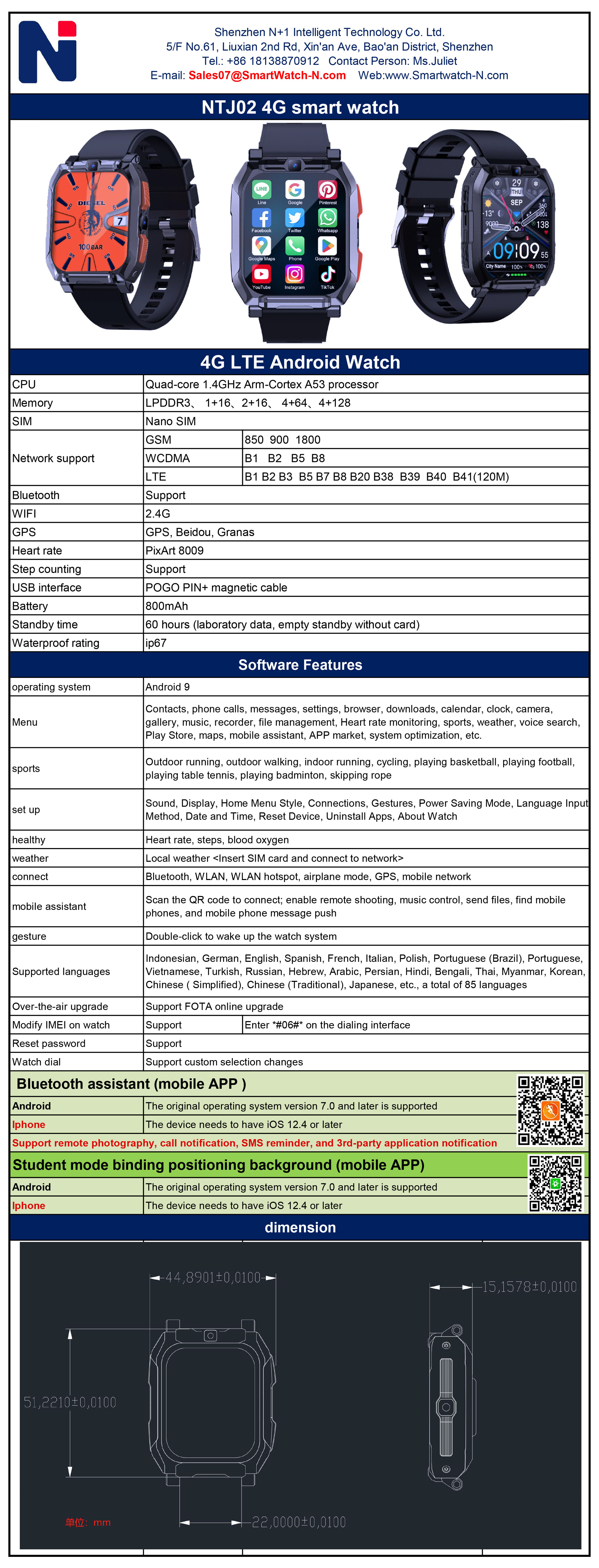 Buy Wholesale China 16/64/128gb 4g Smart Watch 1.96" 700mah Sim Wifi ...