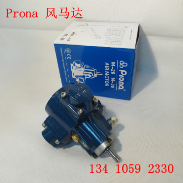 Prona M-10 M-20 M-30 M-40 M-50 Air Motor Pneumatic Tool M-50 Mechanical ...