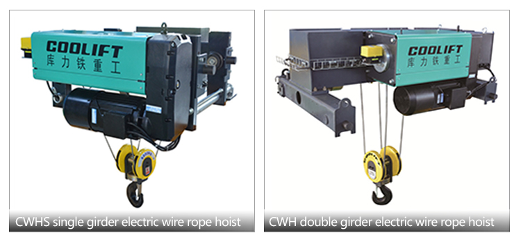 2 Ton Single Girder Low Heardroom Wire Rope Electric Hoist For Overhead ...