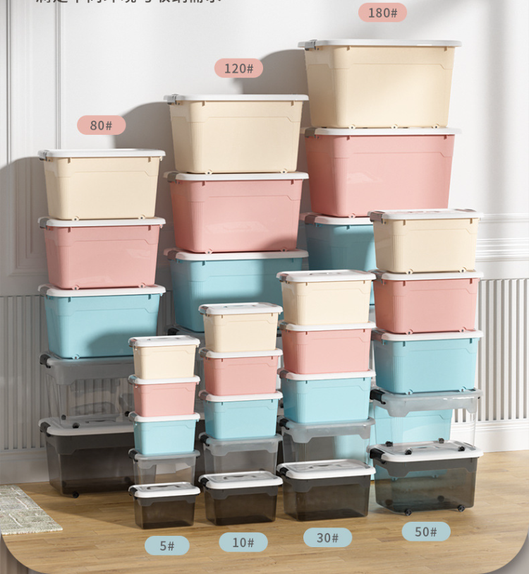 High Capacity Multifunctional Plastic Pp Storage Box Wholesale ...