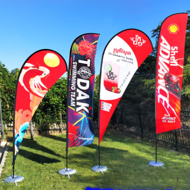 Buy Wholesale China Custom Advertising Outdoor Flying Banner Teardrop ...