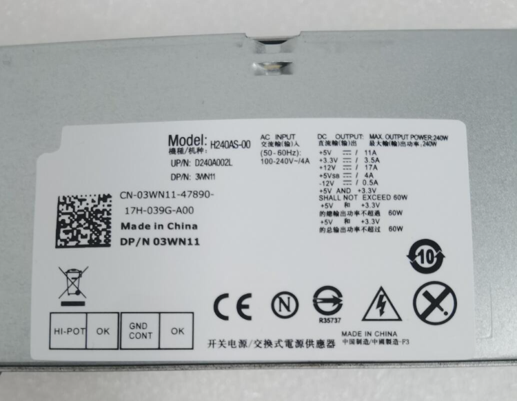 Buy Wholesale China New 240w Desktop Power Supply Psu H240as-00 For ...