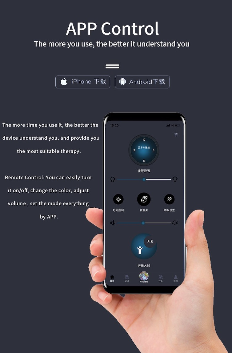 Buy Wholesale China Smart Sleeping Assistant Robot With App Control ...