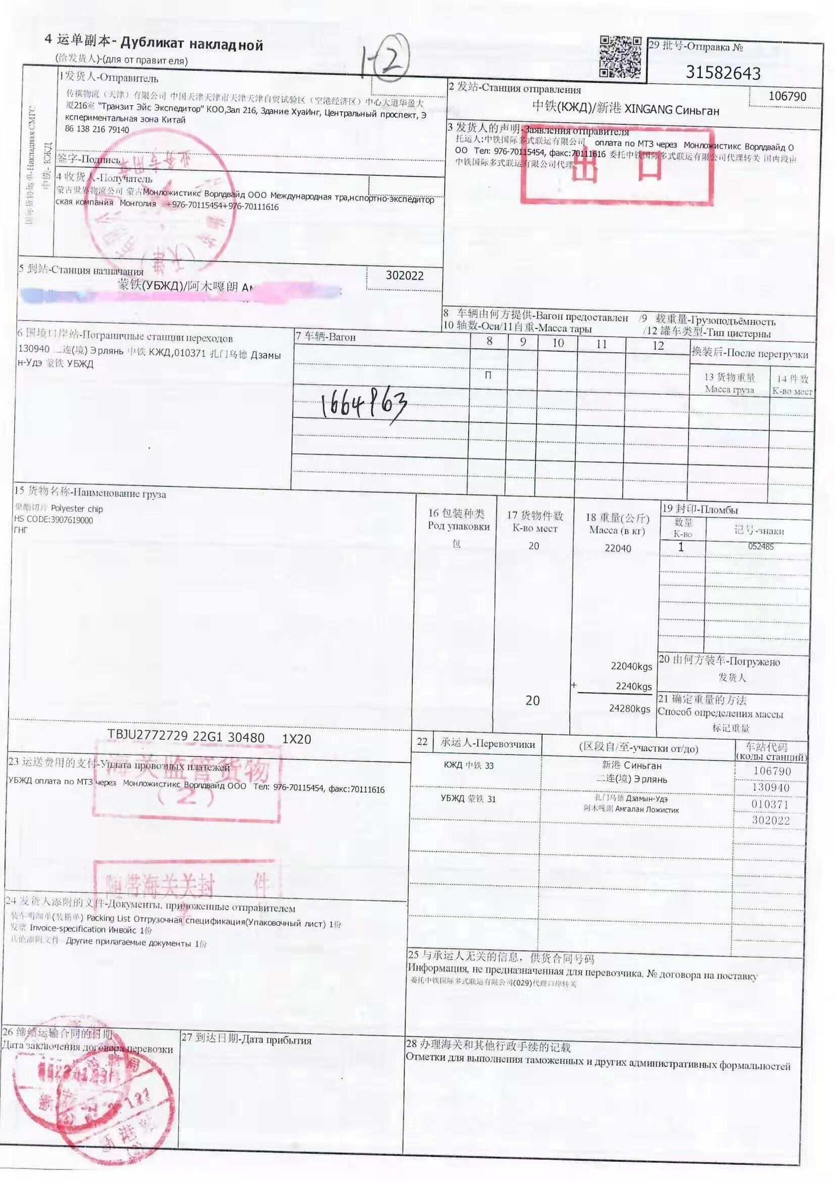 Buy Wholesale China Tpe Food Medical Grade Thermoplastic Elastomers ...