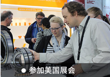 Buy Spherical Roller Bearing 22340 Mb W33 Zwz 22340 Cc/w33 22340 Cck ...