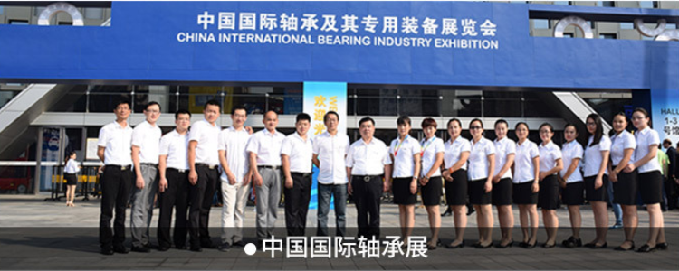 Buy Spherical Roller Bearing 22340 Mb W33 Zwz 22340 Cc/w33 22340 Cck ...