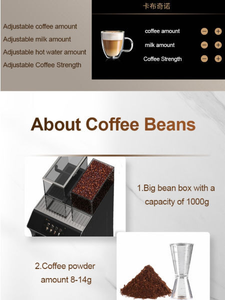 Buy Wholesale China Durable Large Capacity Coffee Machine Automatic ...