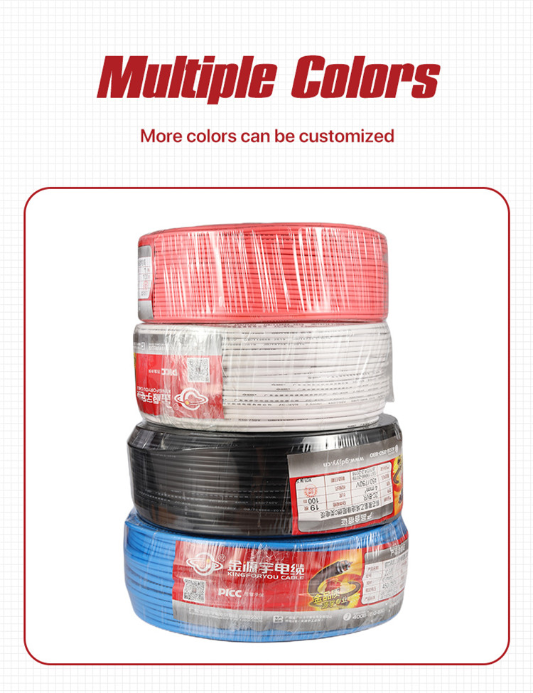 Electr Cabl High Quality Flexible Rv Bv Bvr Bvvb Flat Cable Electric ...