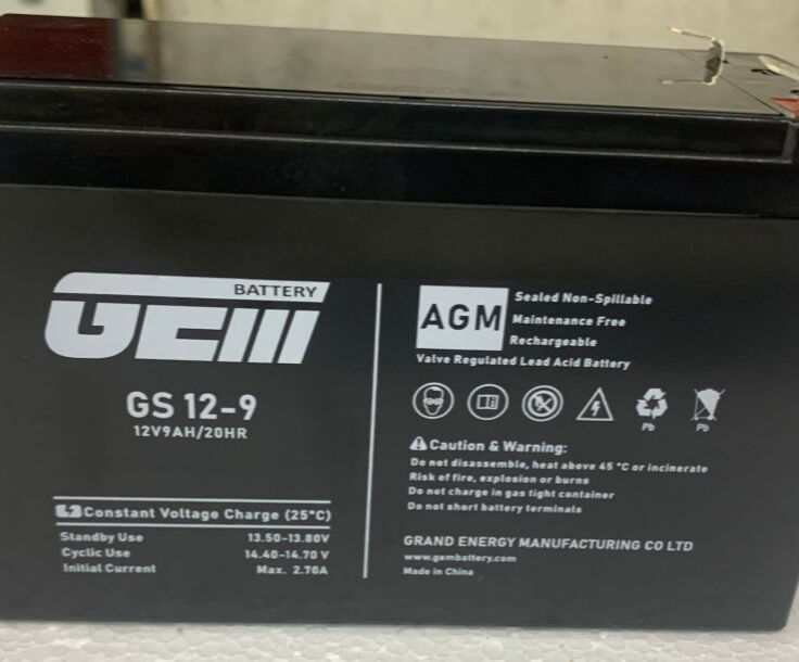 Factory Direct High Quality China Wholesale Gem Gs12-9 12v 9ah Vrla ...