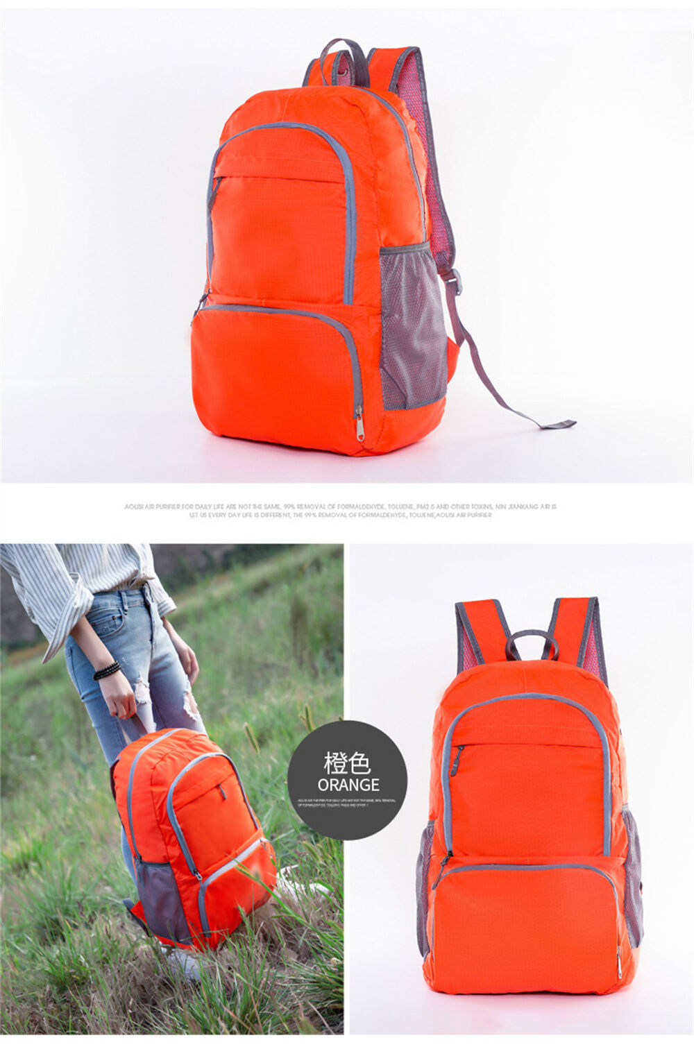 Buy Wholesale China Foldable Hikingtravel Packable Light Weight ...