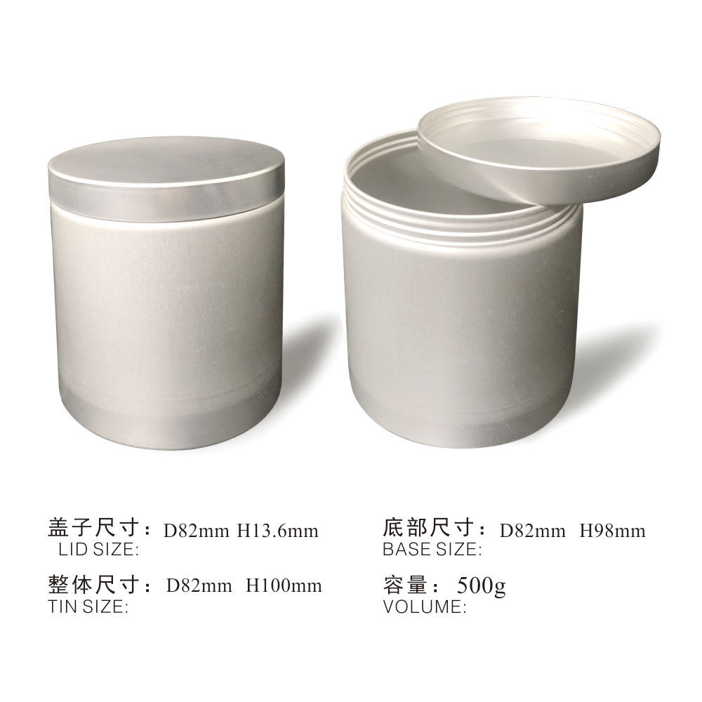Buy Wholesale China Cheap Aluminum Jar Aluminum Case Aluminum Can ...