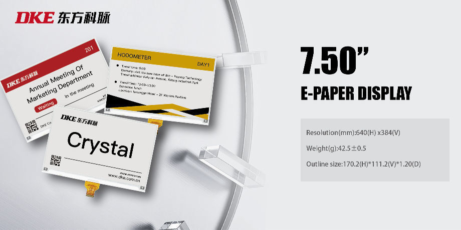 Buy Wholesale China 7.5inch Black White Eink Display Epaper Screen ...