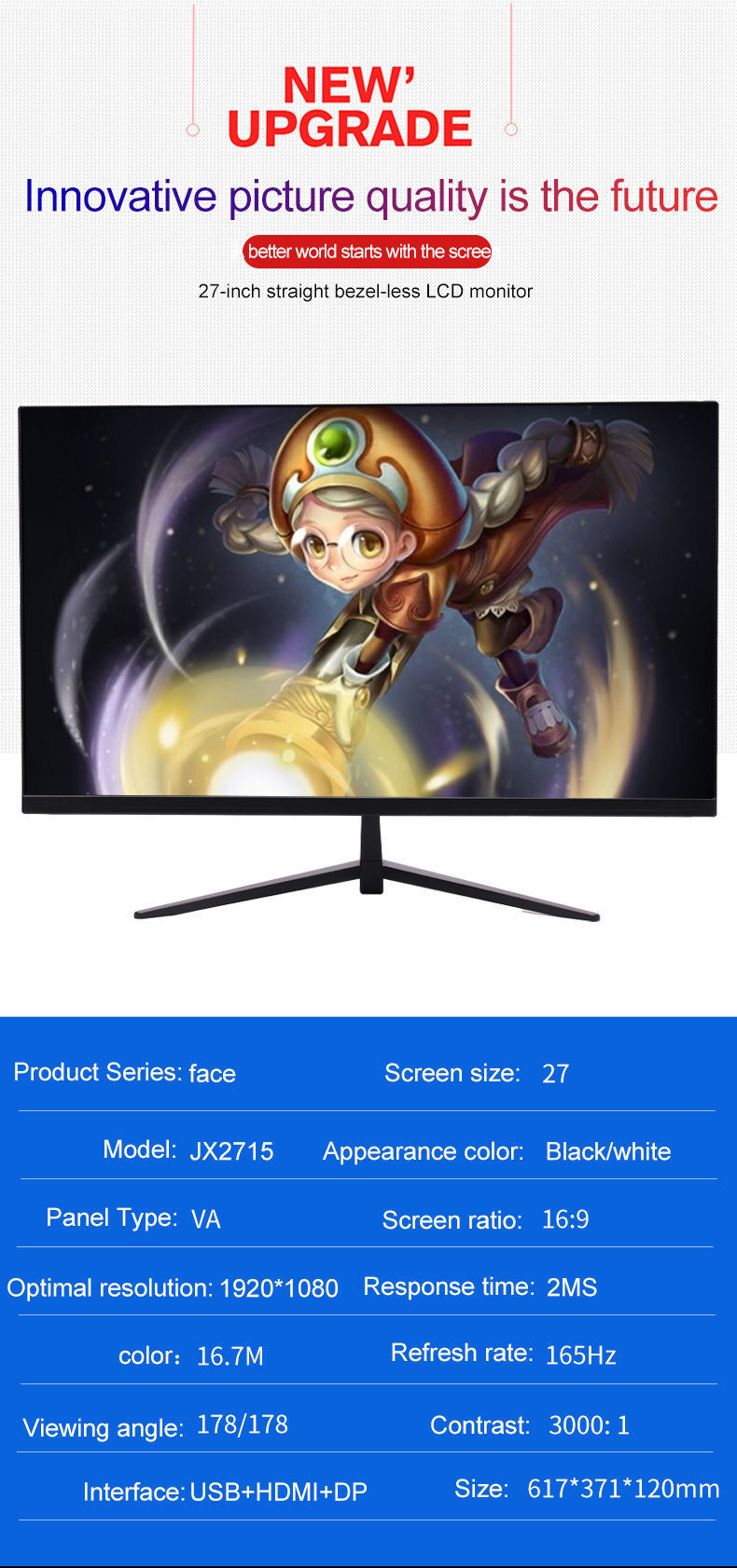 Buy Wholesale China Jinxin Oem Wholesales 27-inch Computer Monitor For ...