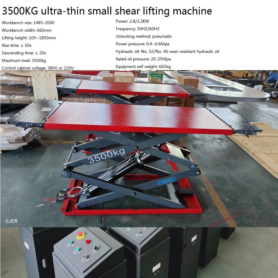 Buy Wholesale China 3500kg Ultra-thin Small Shear Lifting Machine ...