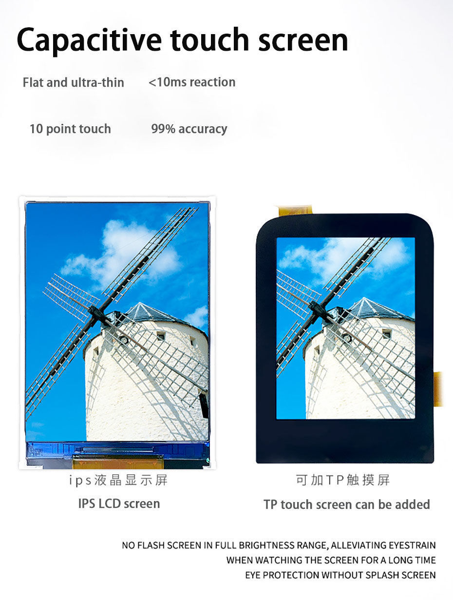 2.4 Inch Screen Tftmcu Capacitive Touch Screen Ips Full Viewing Angle Hd High Brightness Ips ...