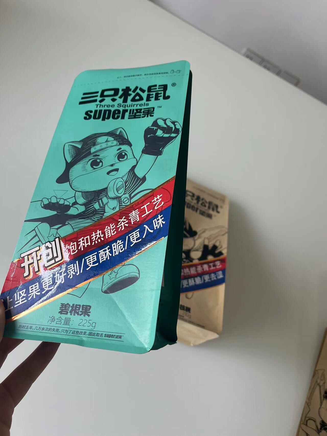 Buy Wholesale China Custom Printed Embossing Gold Box Bottom Coffee ...