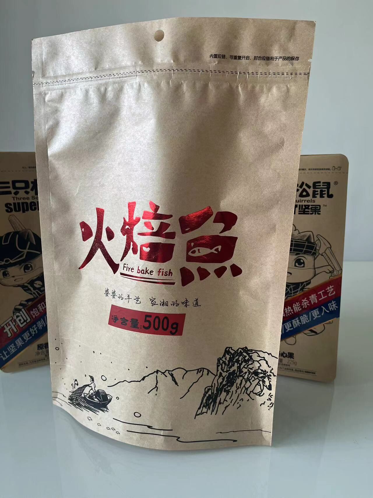 Buy Wholesale China Custom Printed Embossing Gold Box Bottom Coffee ...