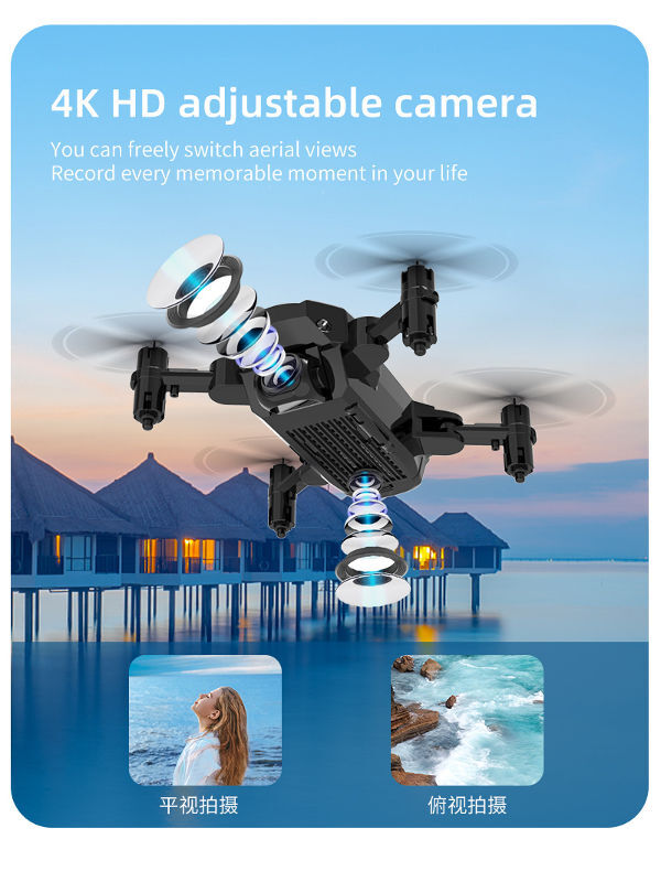 Bulk Buy China Wholesale Remote Control Aerial Photography Uav Wifi ...