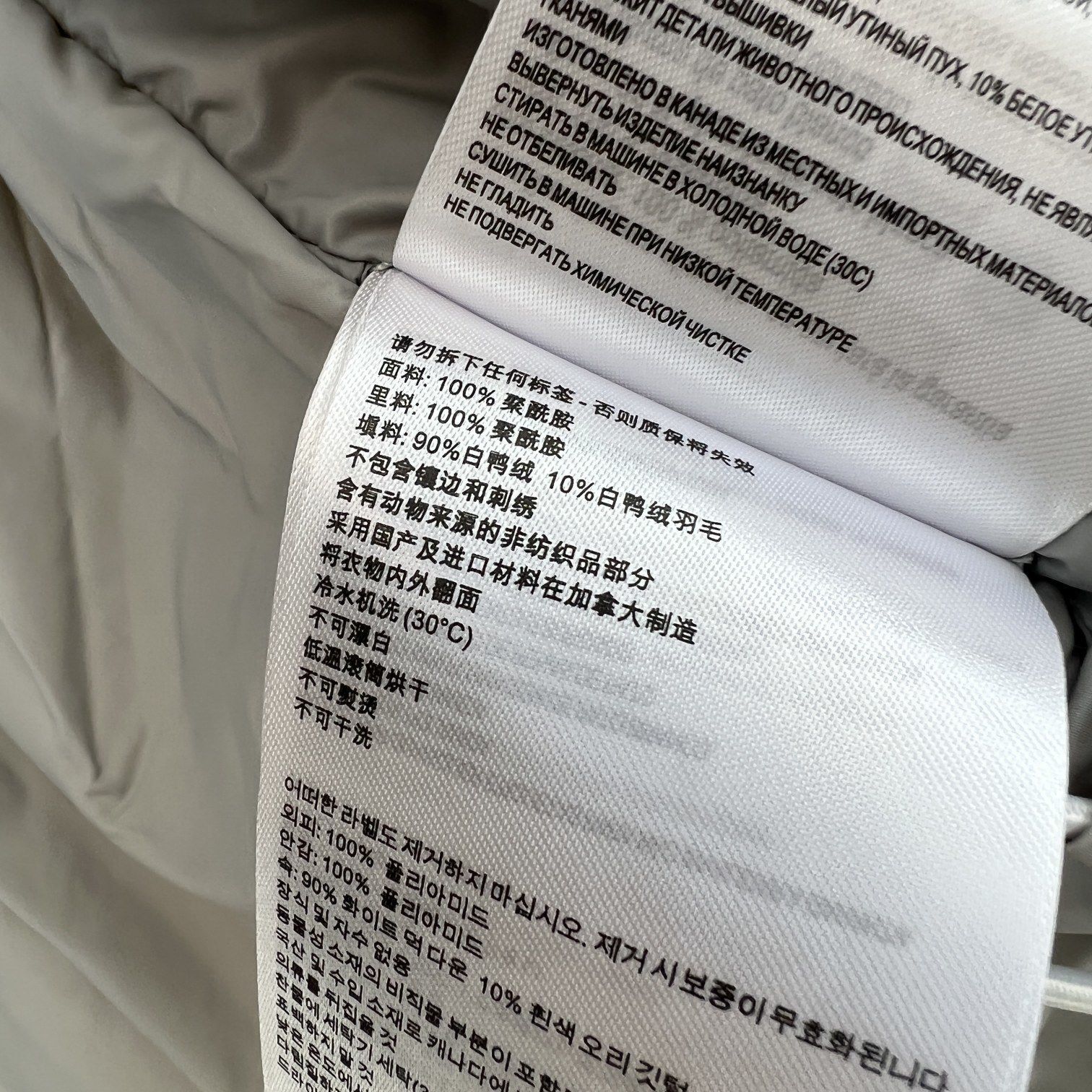 Buy Wholesale China 2024 Men's Designer Brand Winter Jackets Fashion ...