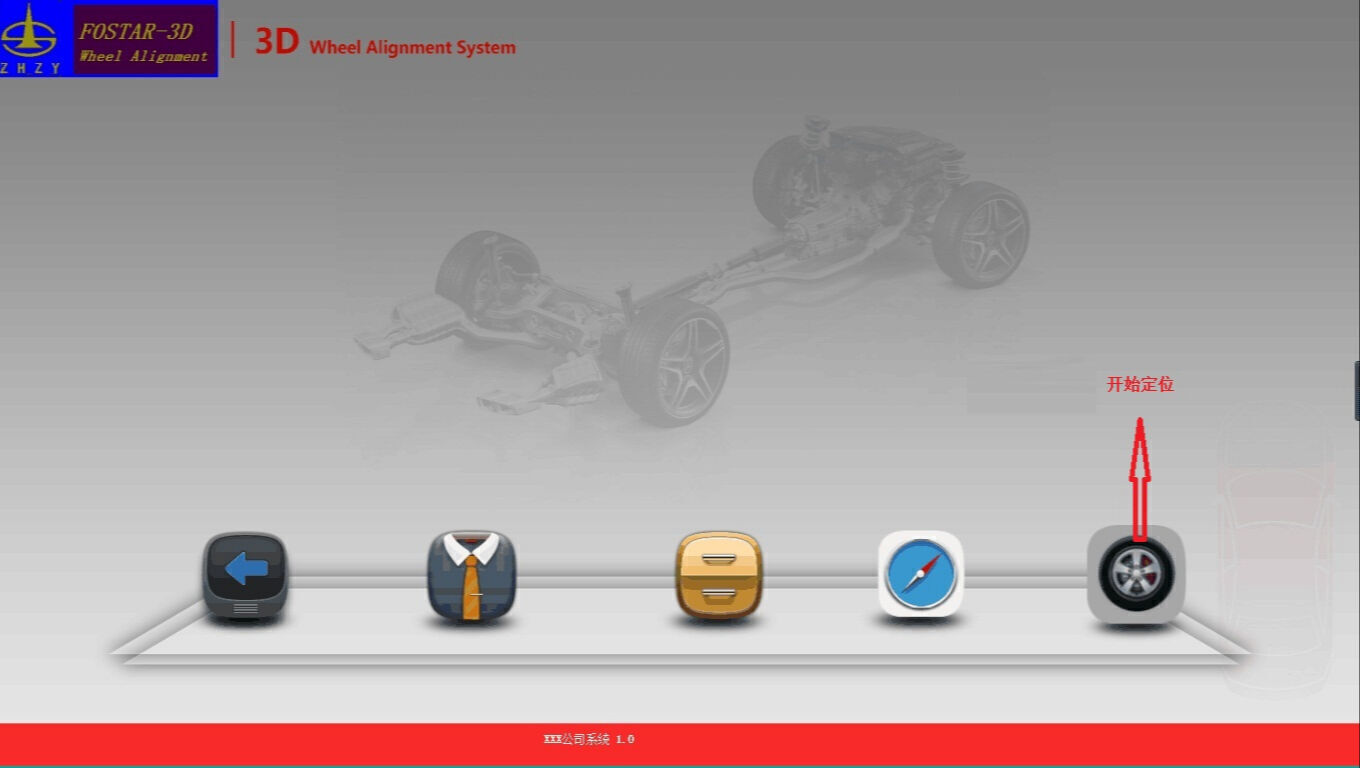 Fostar Customization Digital Optical 2 Screen Display 3d Aligner System ...