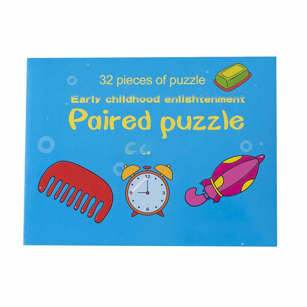 Buy Wholesale China Custom Children Early Educational Toys Kindergarten ...