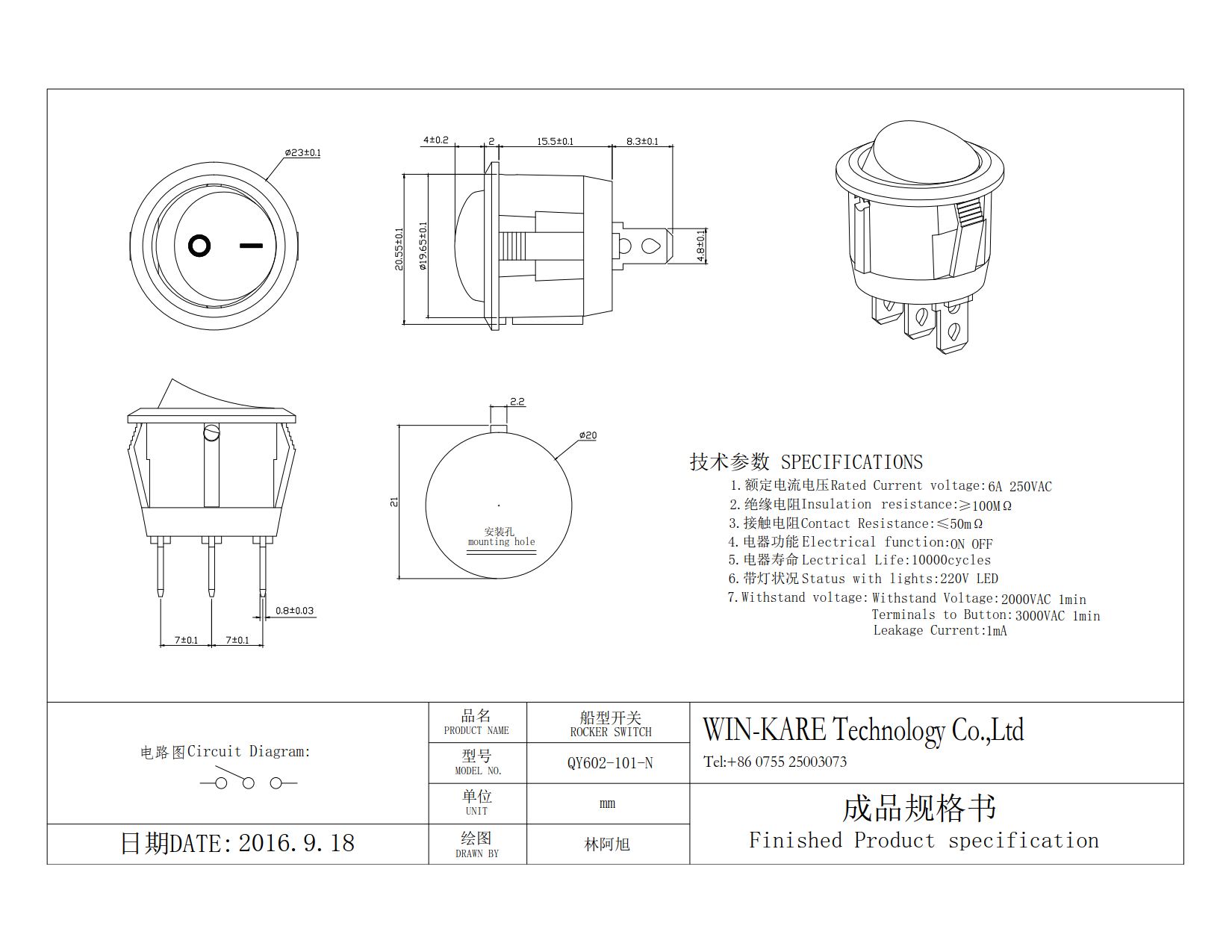 Buy Wholesale China 6a 250v 3 Pin Round Dia 20mm Mounting Hole On-off ...
