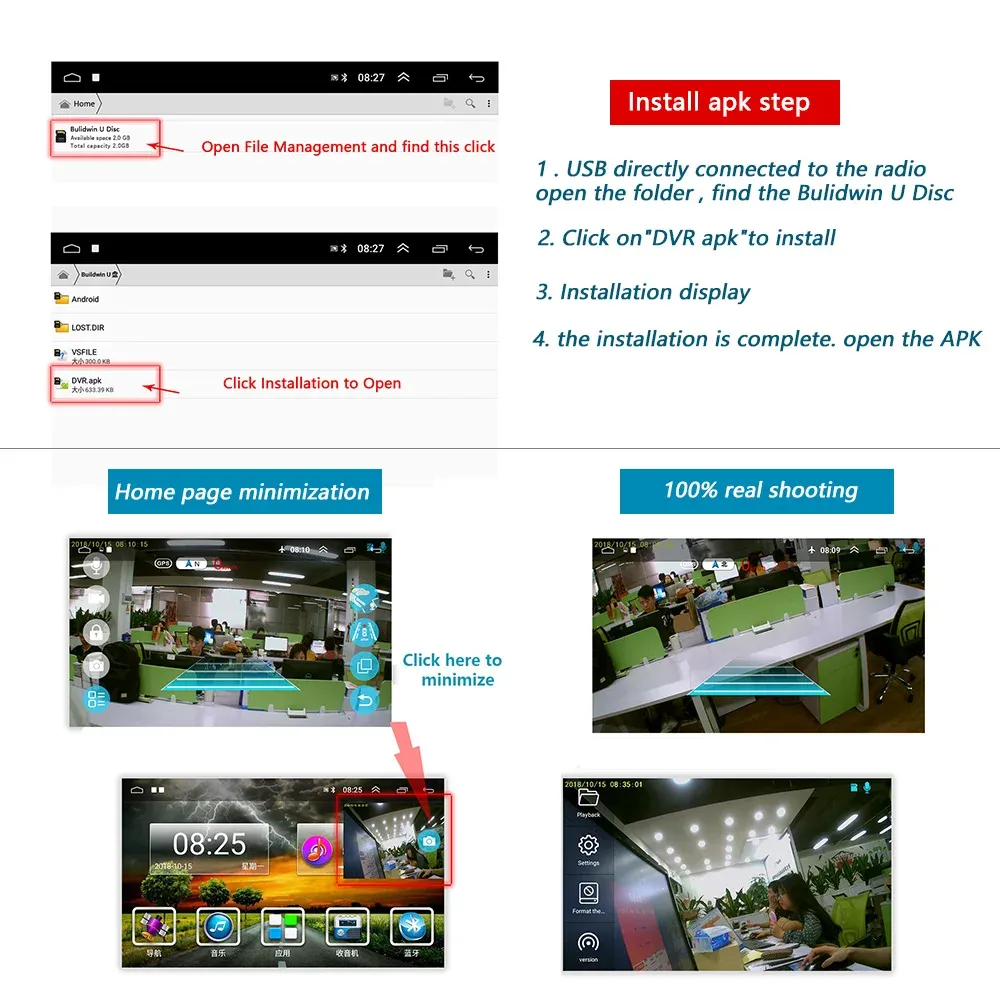 720p Android Usb Dvr Car Dash Cam Dvr Driving Video Recorder Vehicle ...