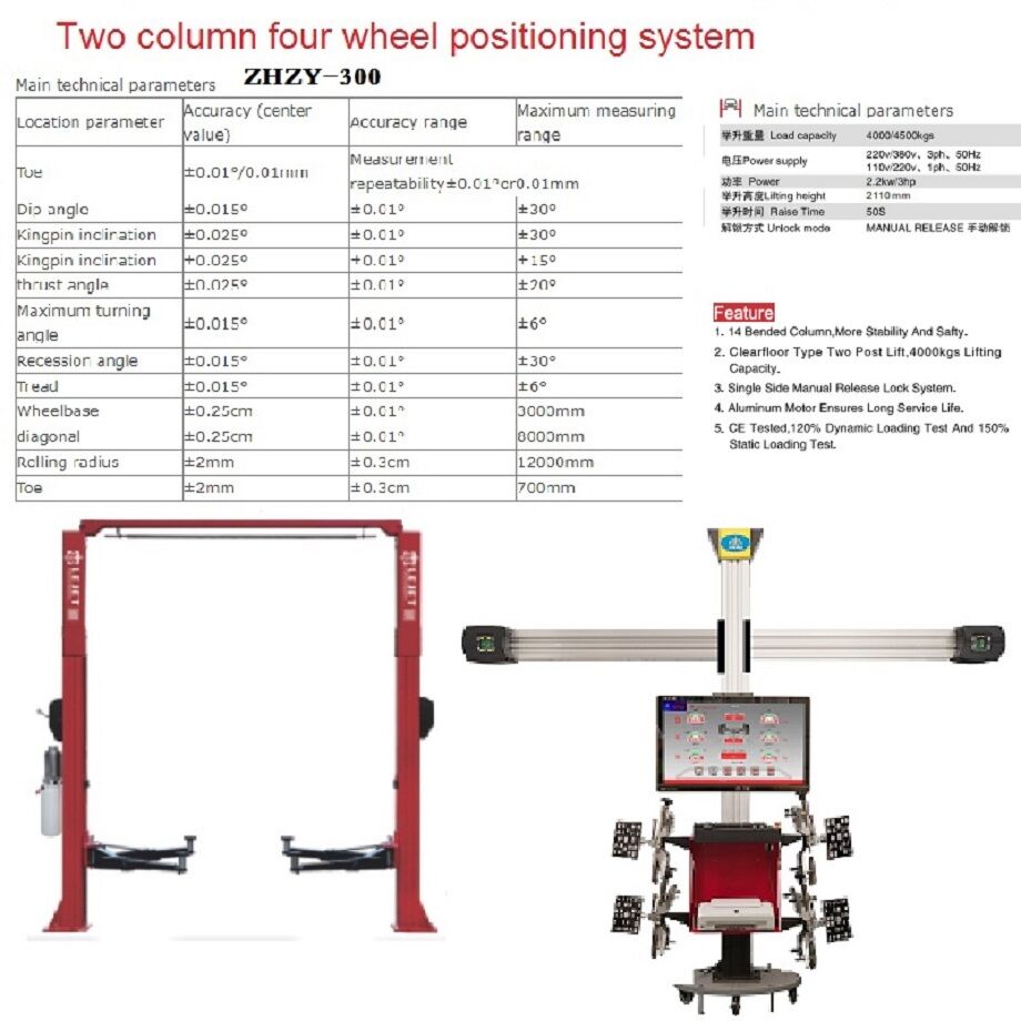 Factory Direct High Quality China Wholesale Fostar-300ass Oem Mdm Fully ...