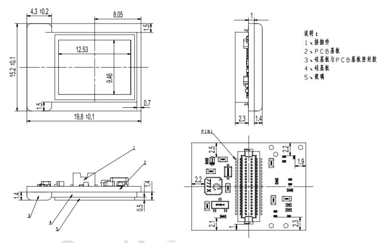 Guozhao 0.61 Inch Xga Gamma Correction Low-resolution Compatible Color ...