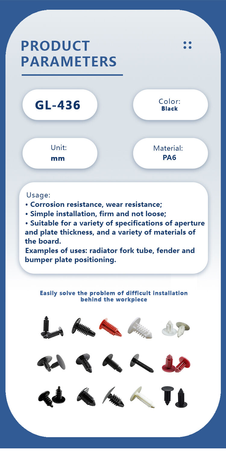 Gl-436 Pine Tree Clip Fir Pin Tree Rivet Plastic Parts For Automotive ...