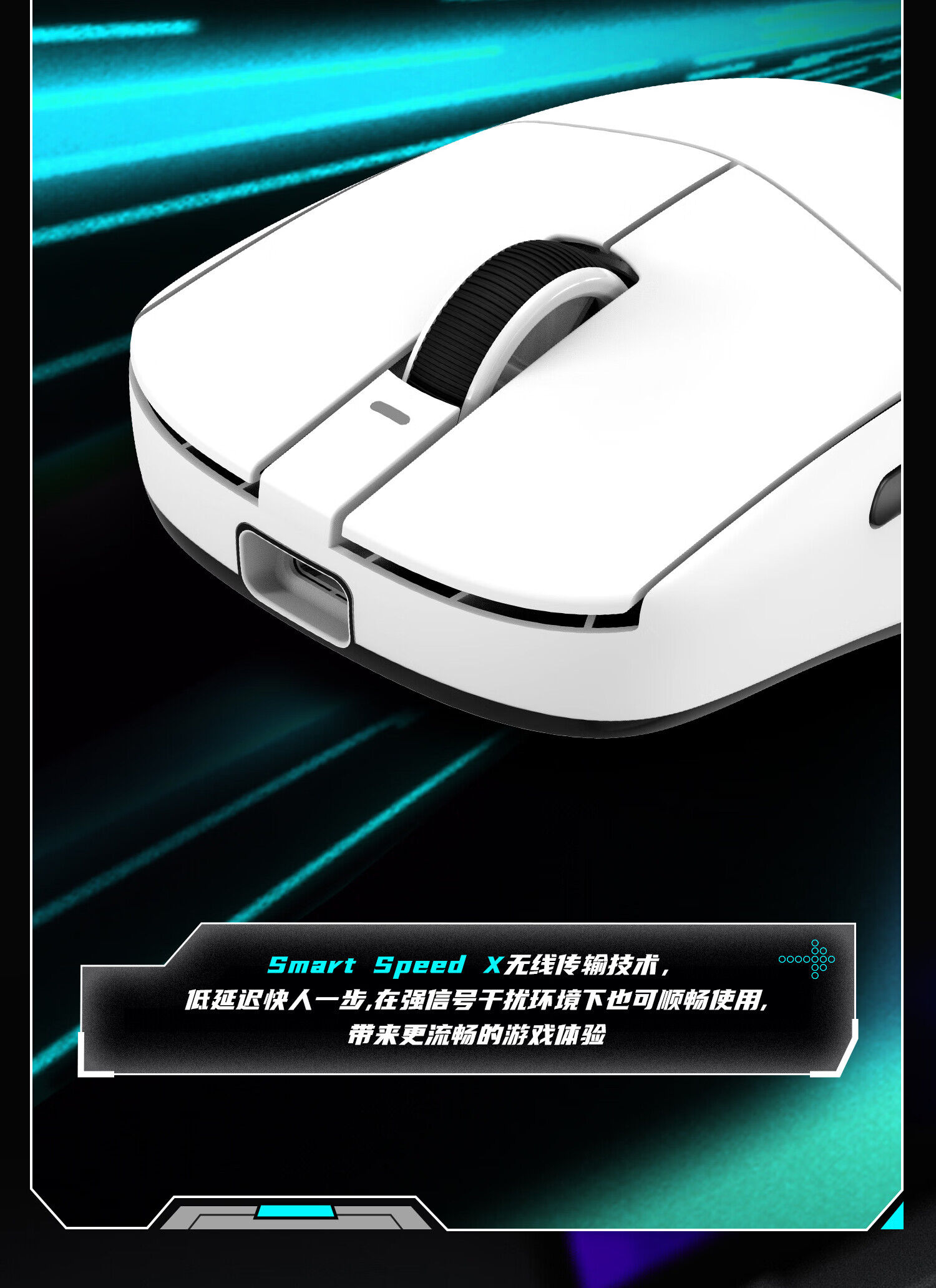 Buy Wholesale China Lightweight Gaming Mice Paw3395 R1 Pro Max Hole ...